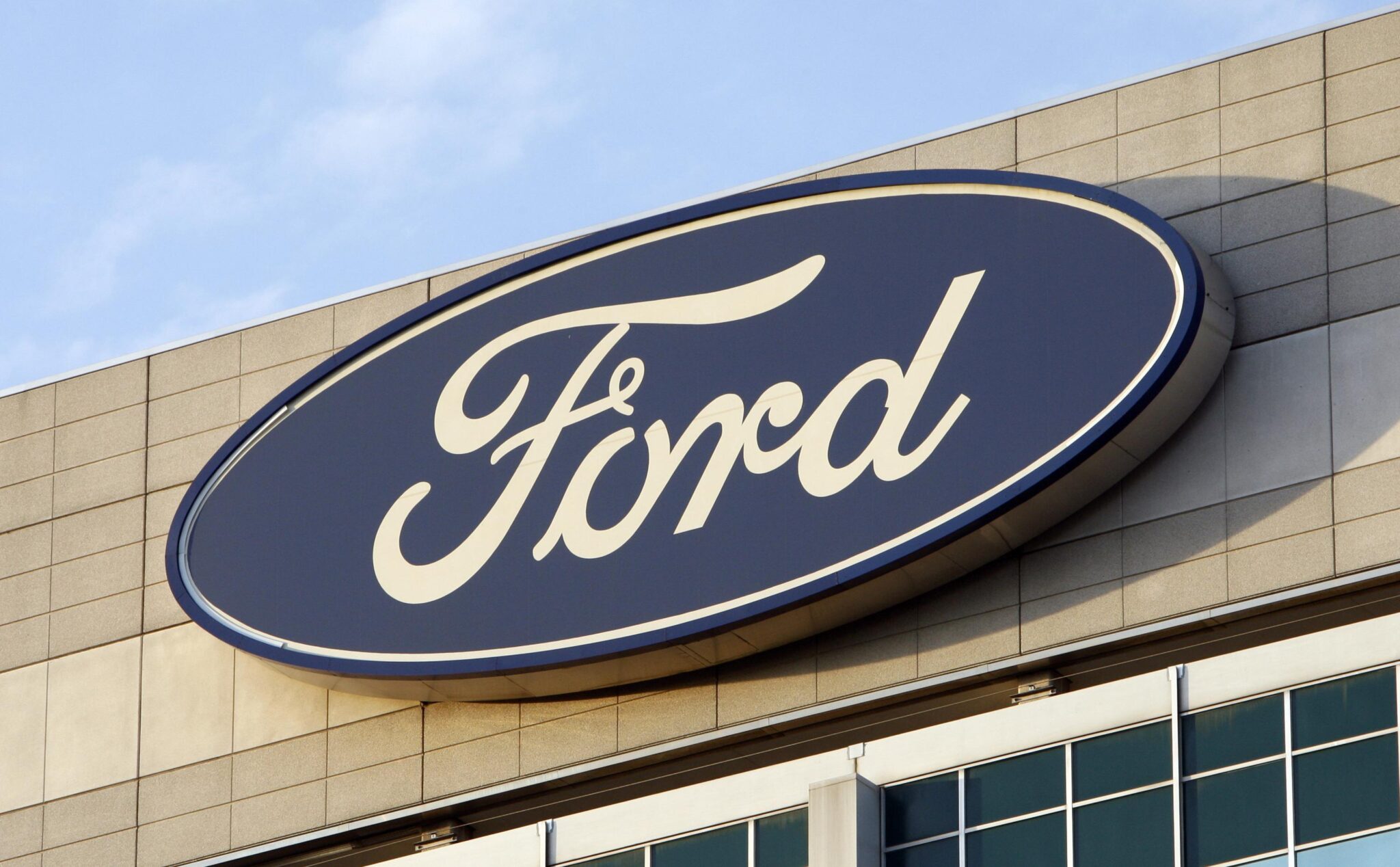 Ford Invites Applications for 2024/2025 Young Professional Internships ...